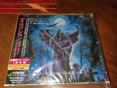 Dissection / Where Dead Angels Lie JAPAN+1 VICP-15065 NEW!!!!! C3 | eBay