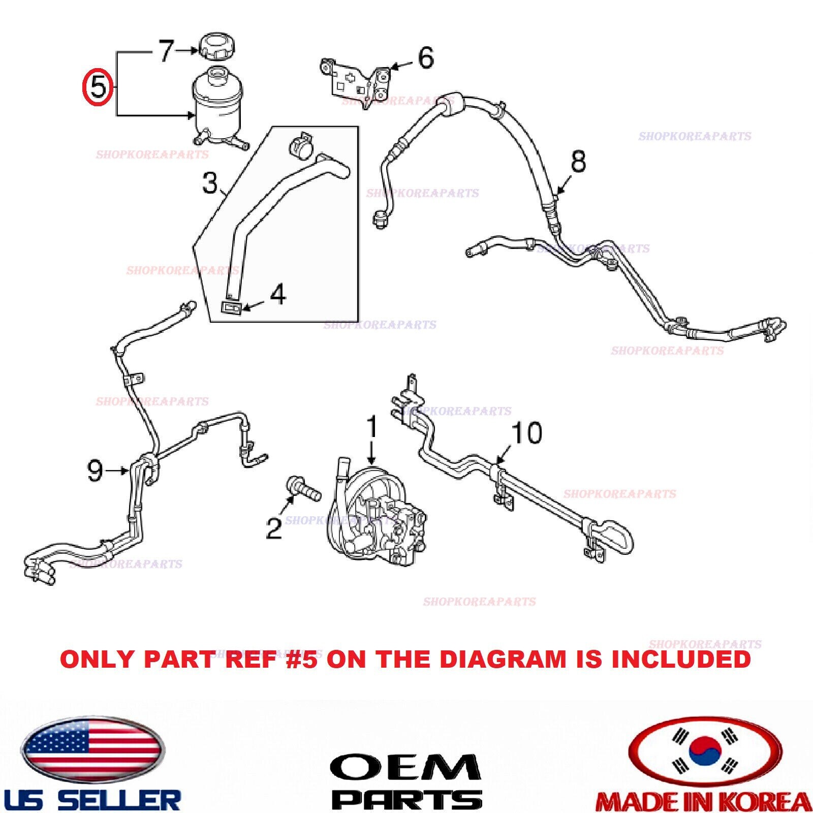 Genuine Power Steering Reservoir Tank ⭐OEM⭐ Hyundai Kia 57150-3R100