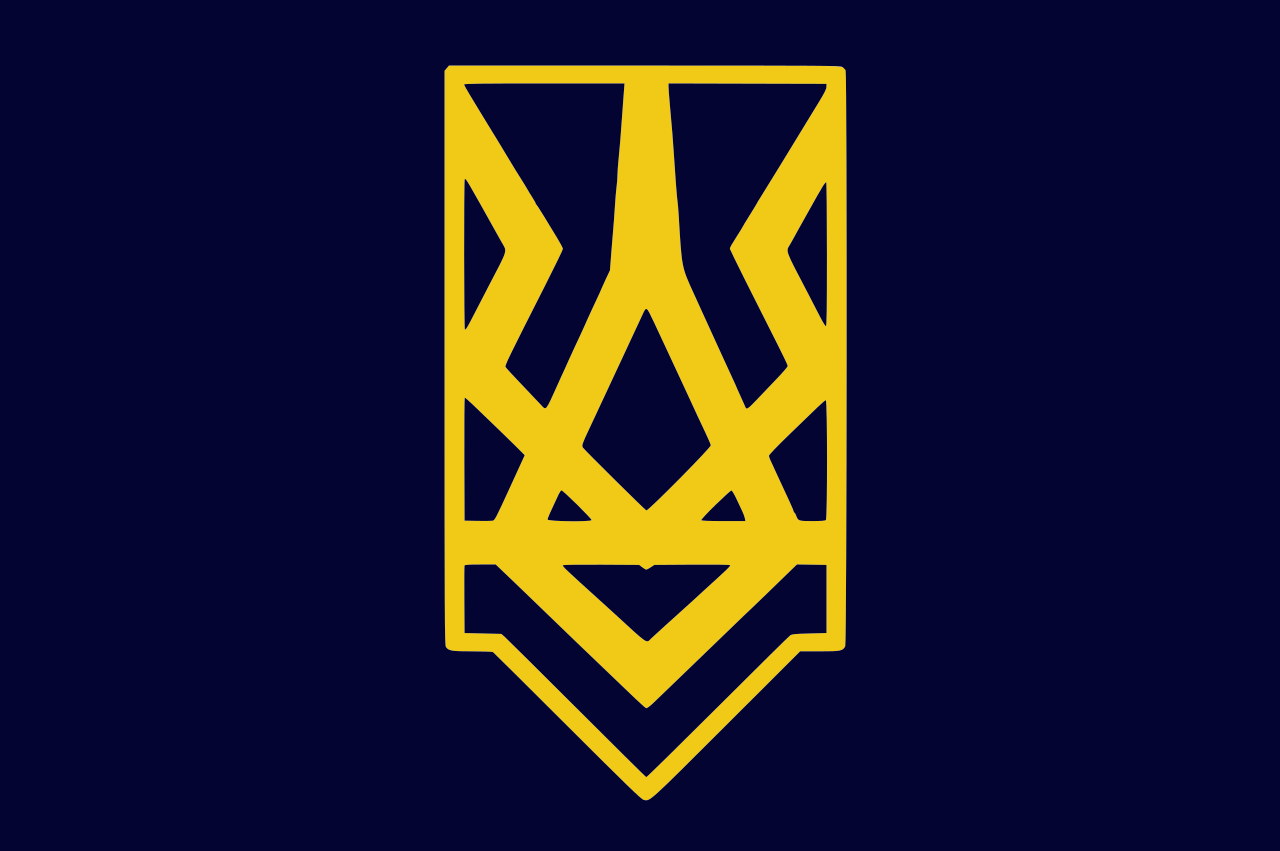 Ukraine Party Flag Batkivschina CUN National Corps UPA OUN-M Svoboda ...