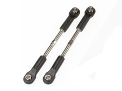 Turnbuckles, toe link, 55mm (75mm center to center) (2): 2445 | eBay