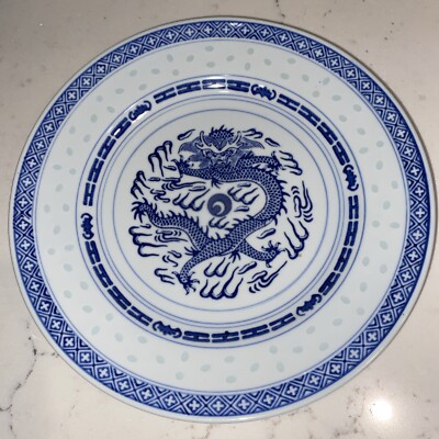 9” Chinese Blue Dragon Plate | eBay