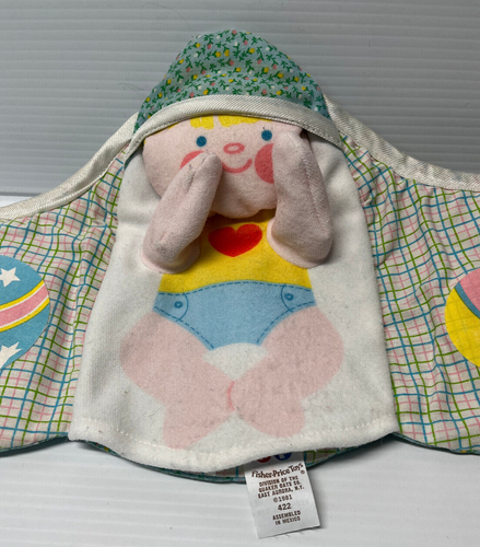 Fisher Price Peek A Boo Puppet 1981 Plush Rattle Baby Swaddling Toy See ...