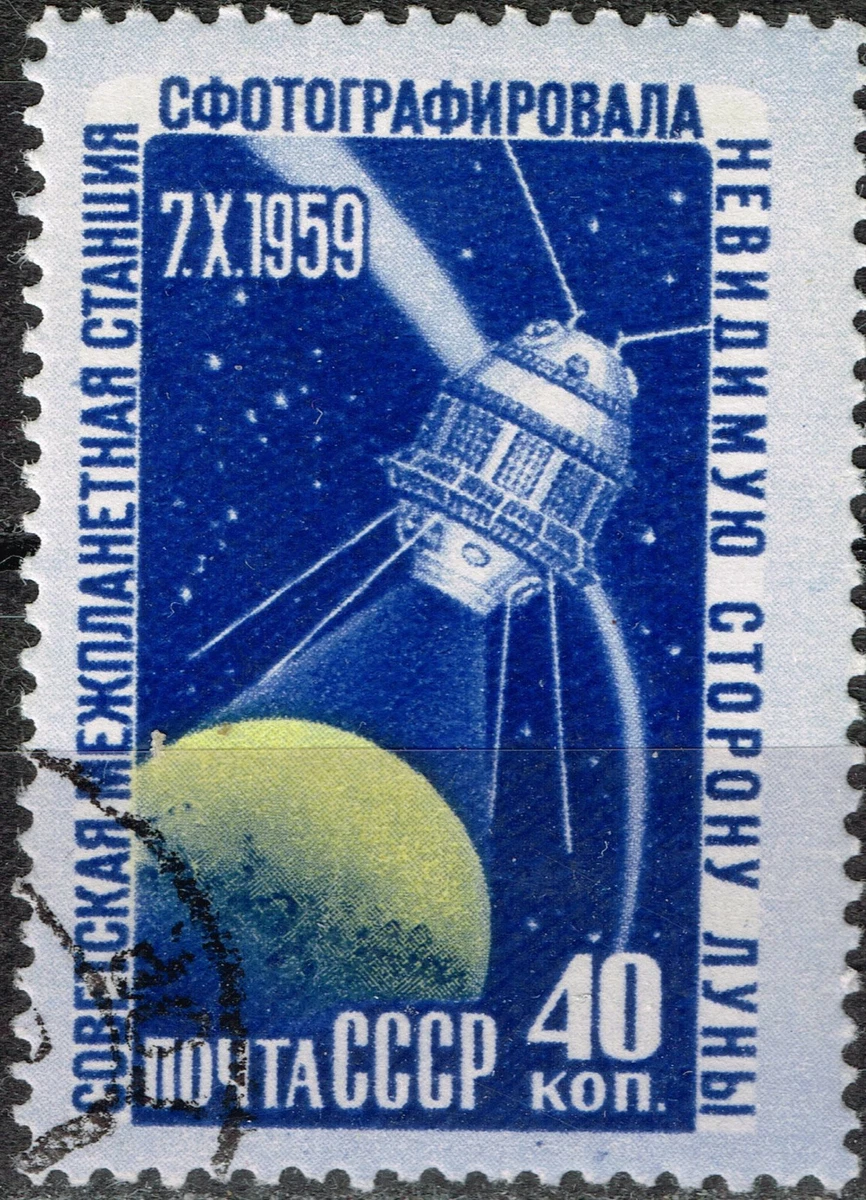 Colorful Luna 1 Soviet Union