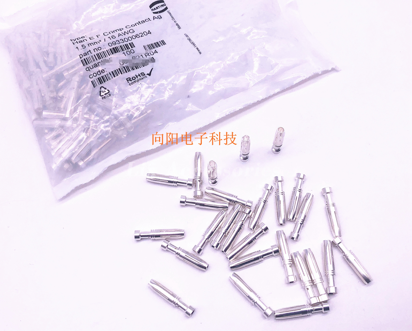 1 pack/100X 09330006204 Connector Cold Compression Pin Female Pin 16A 1 ...