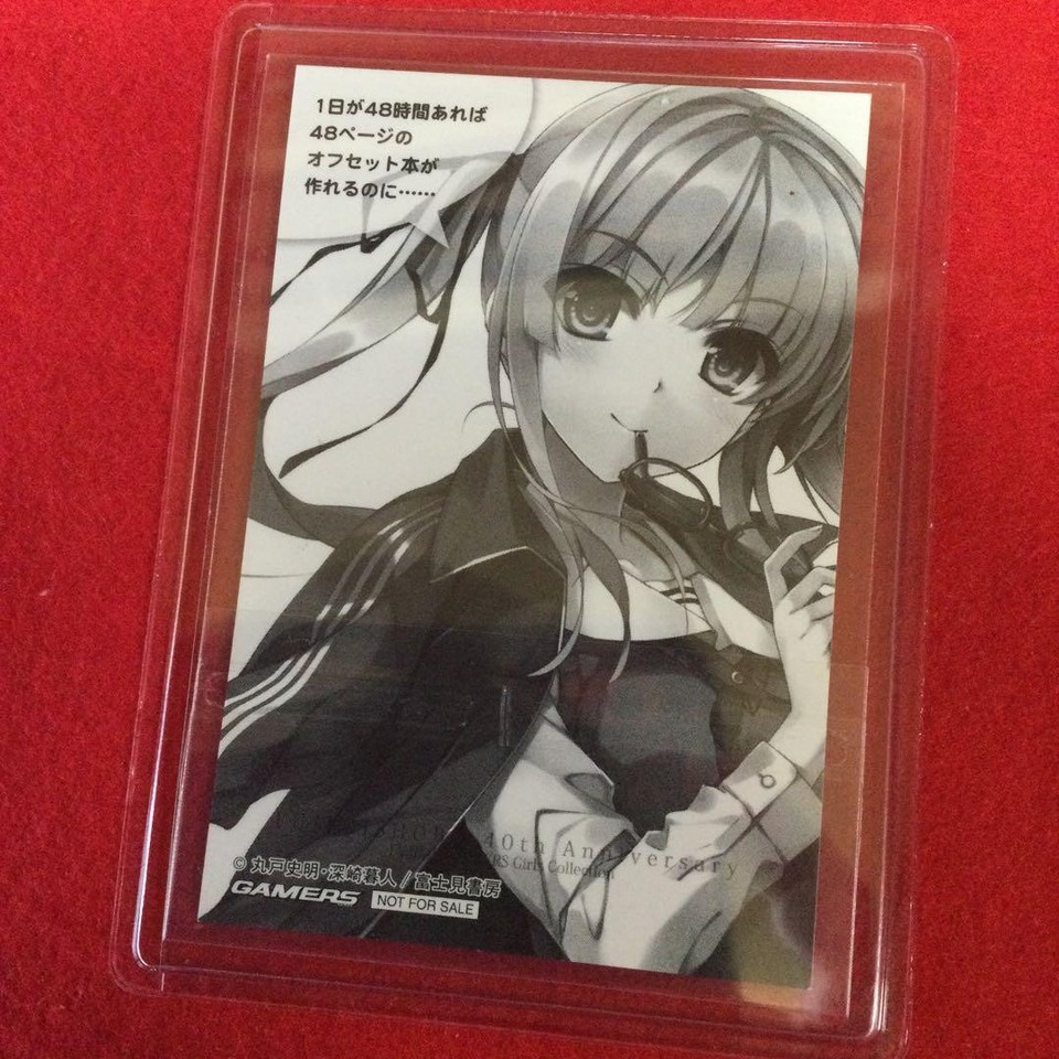 Fujimi Shobo 40Th How To Raise A Boring Girlfriend Eri Gemers Bonus ...