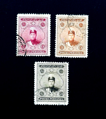 MIDDLE EAST Stamp Lot - 1924 Royalty in Moorish Frame Sn 668-670 Used ...