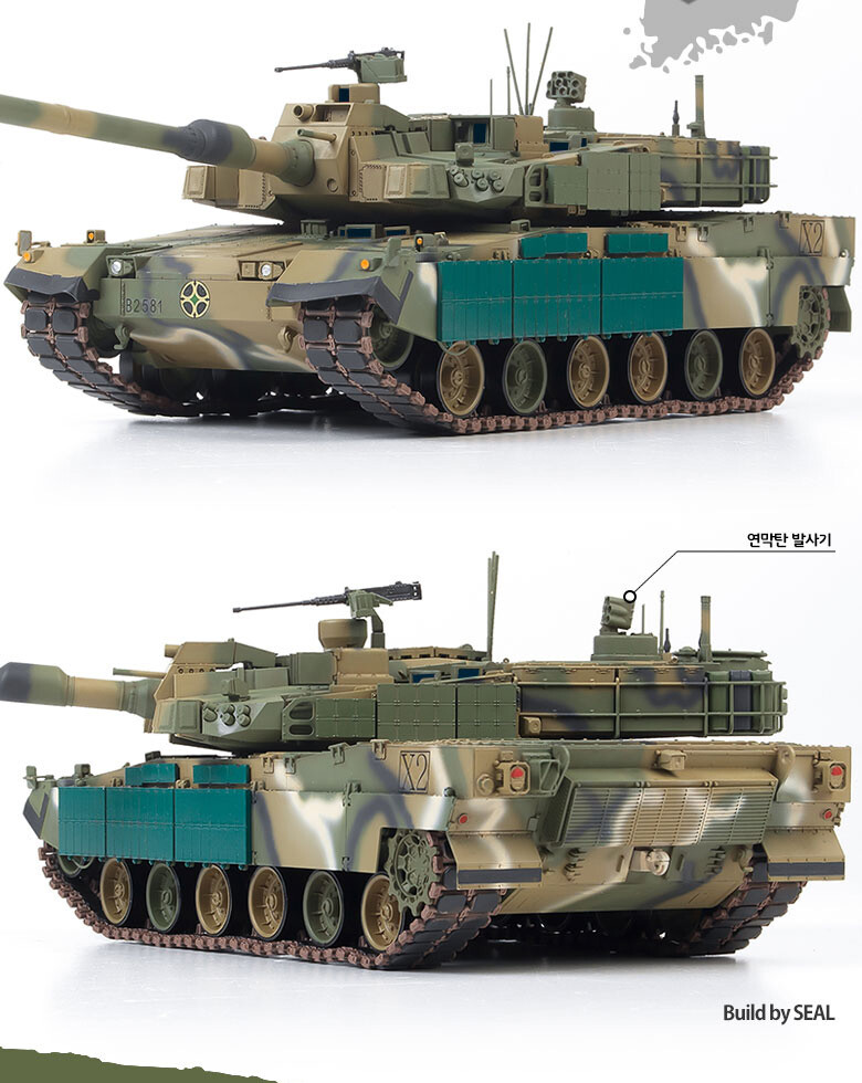 [1/35] 13518 R.O.K. ARMY K2 BLACK PANTHER ACADEMY MODEL HOBBY KITS | eBay