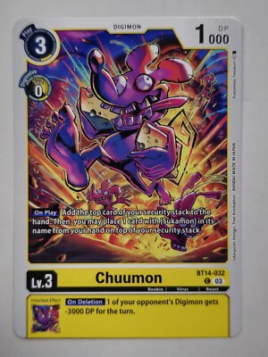Chuumon BT14-032 C Digimon CCG | Blast Ace Near Mint | eBay