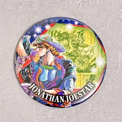 JoJo's Bizarre Adventure Jonathan Joestar Limited Edition Collection ...