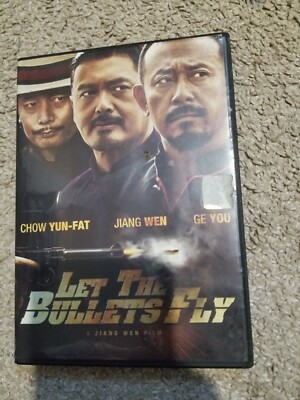 Let the Bullets Fly DVD | eBay