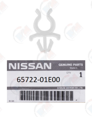 GENUINE Support Rod Retainer Clip 65722-01E00 for Nissan 300ZX 350Z ...