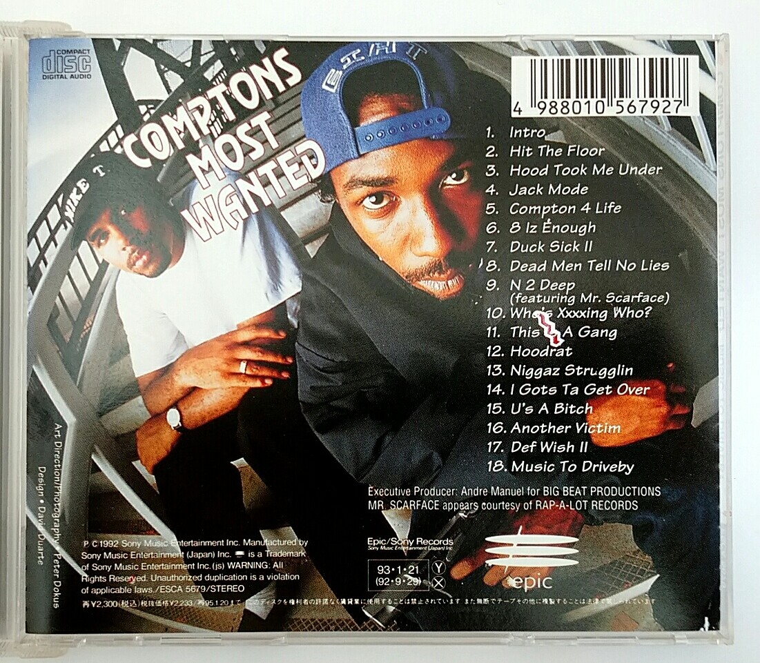 (CD) Comptons Most Wanted – Music To Driveby , Album, ESCA 5679, Obi ...