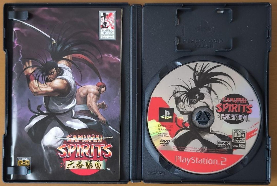 Samurai Spirits Six Match PS2 PlayStation 2 Used with Manual Japan 22d ...