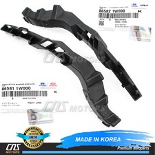 Genuine Peugeot 108 Front Bumper Bracket 1612385280 Left for sale ...