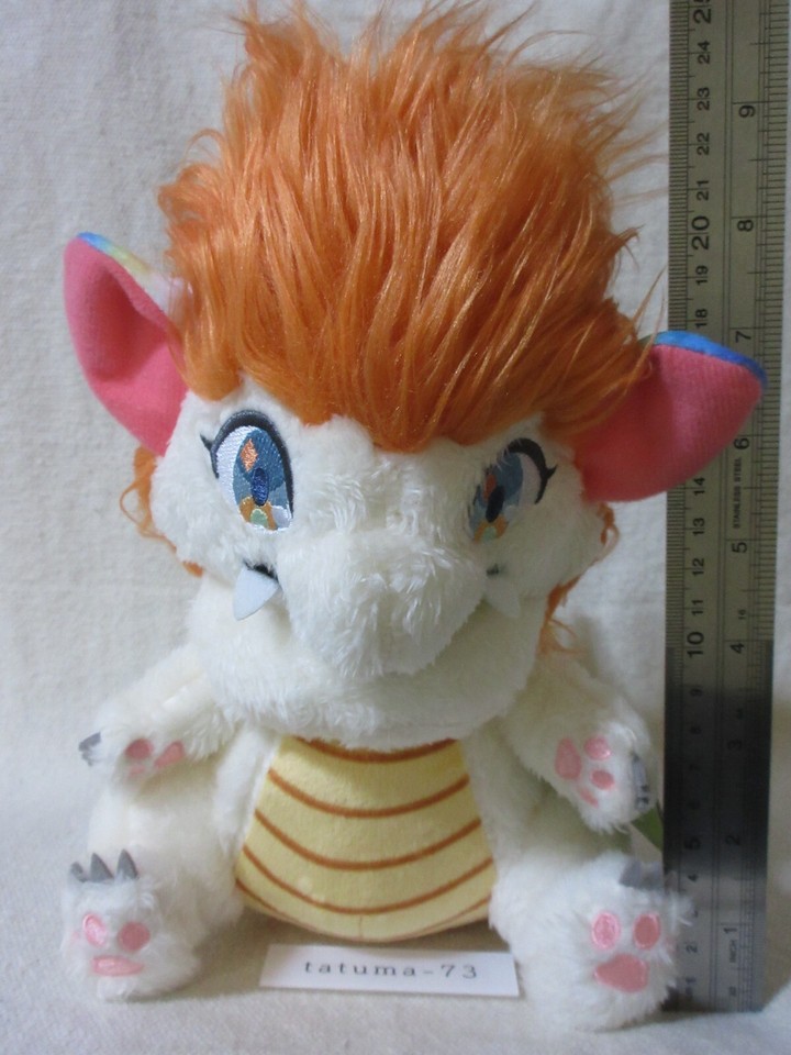 Flammie Plush Doll Toy Legend of Mana TAITO Prise Limited 22cm with tag ...