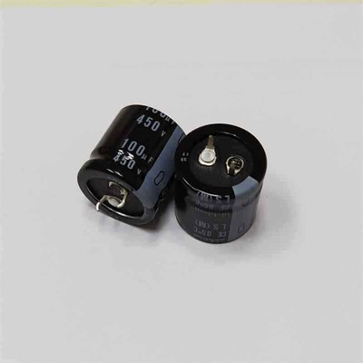 100MF 450V 25x25 85 CAPACITOR (5 PCS) | eBay