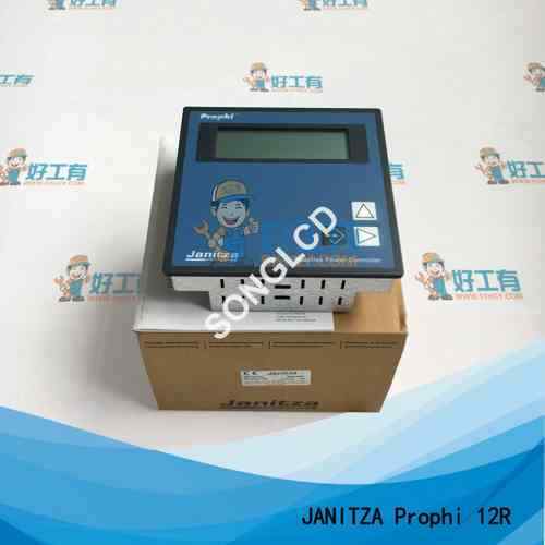 NEW Propi 12R 52.08.003 JANITZA Free DHL or EMS | eBay