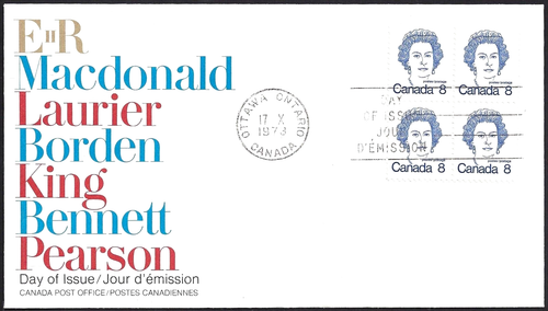 🍁Canada #593 Block "QUEEN ELIZABETH II" Brand New 1973 First Day Cover ...