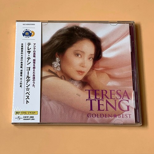 Chinese Female Singer 邓丽君 Teresa Teng GOLDEN BEST Popular Music CD ...