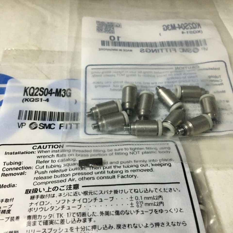 10PC In Box SMC KQ2S04-M3G Hexagonal Pneumatic Connector | eBay