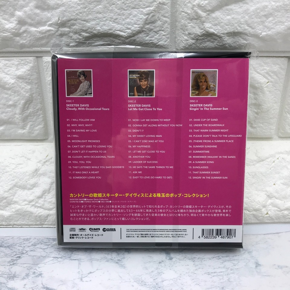Skeeter Davis Skeeter Davis Collection JAPAN MINI LP 3 CD SET | eBay