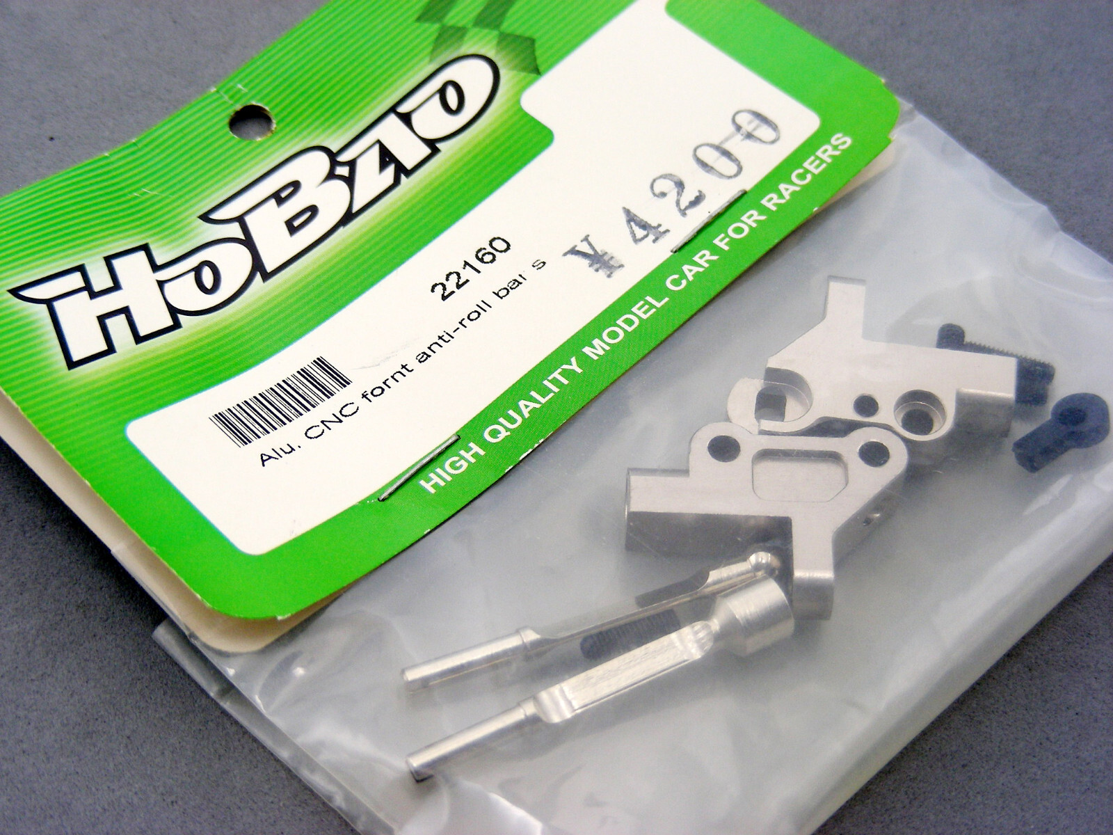 Vintage HoBao 1/10 GPX4 PRO CNC Alum Alloy Front AntiRoll Bar & Parts ...