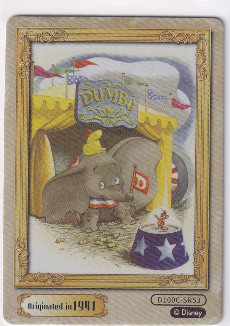 Diversión Con Tarjetas Joyful Disney 100 Póster Retro D100C-SR53 Dumbo ...