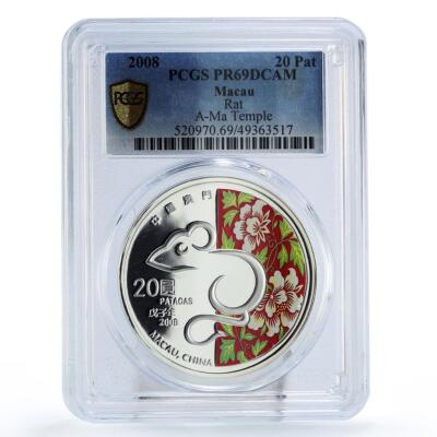 Macau 20 patacas Rat Mouse Year St Augustine Church PR69 PCGS silver ...