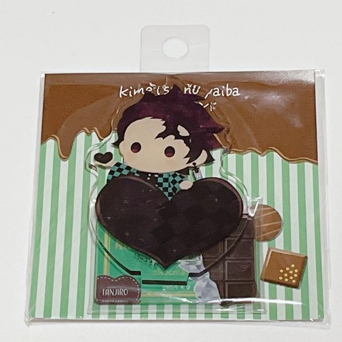 Demon Slayer: Kimetsu no Yaiba Yurafuwa Chocolate Acrylic Stand Kamado ...
