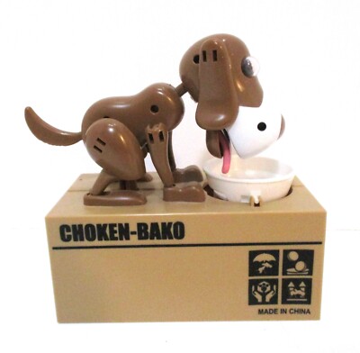 Choken Banko Dog Eating Coin Animated Bank - See Video | eBay