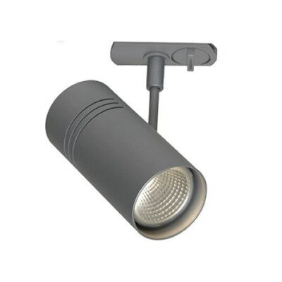 Ansell AULEDS0/CW/SS Unity 0 7.5w Silver Track Fitting Cool White | eBay UK