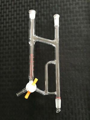 Lab Glassware - Distillation Receiver