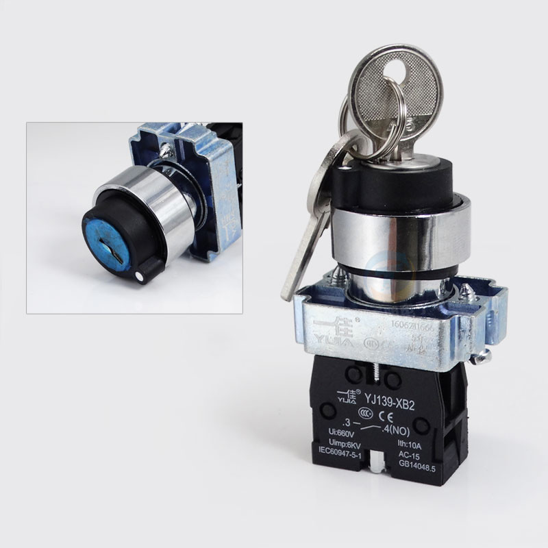 1PCS 22MM On/Off Security Key Switch Lock + 2Keys 2 Position 1NO | eBay UK