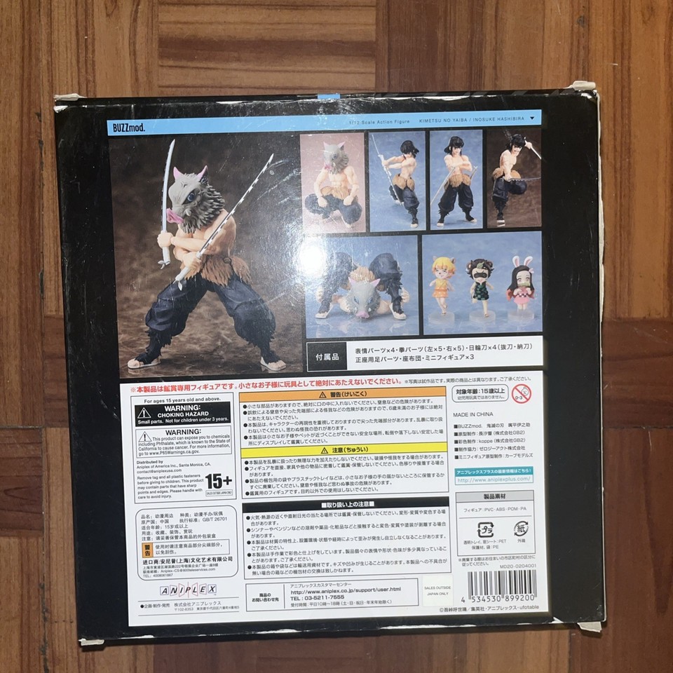 BUZZmod. Demon Slayer Inosuke Hashibira Action Figure ANIPLEX Kimetsu ...