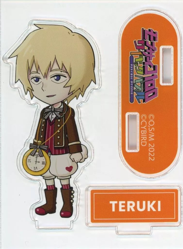 Mob Psycho 100 Acrylic Stand Teruki Hanazawa Rabbit Official Character ...
