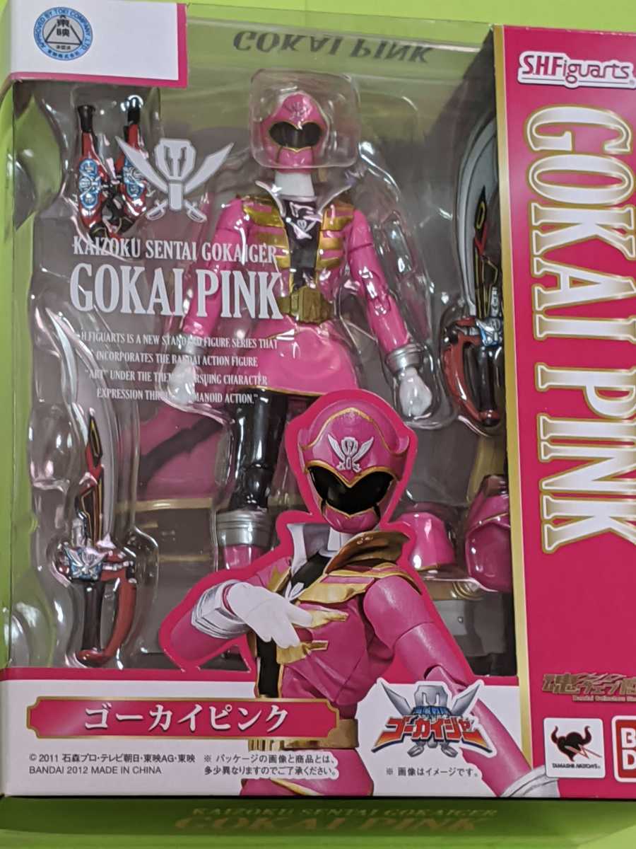 S.H.Figuarts Kaizoku Sentai Gokaiger Gokai Pink Action Figure Bandai ...