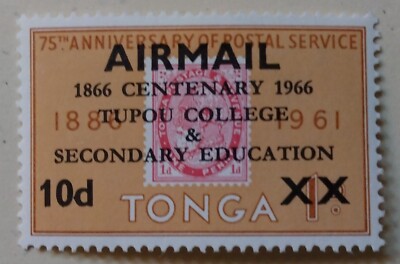 Tonga Airmail Stamp, 1966, sc#C17, Mint, Never Hinged, OG | eBay
