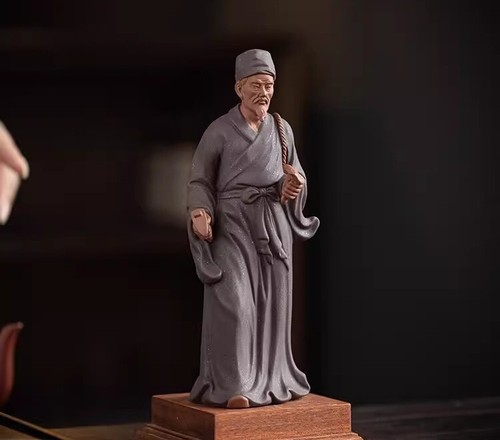 Zi Sha Sand Li Shizhen Statue Figure Scholar Father Traditional Chinese ...