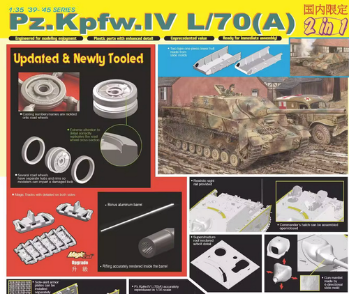 DRAGON 6842 1/35 Pz.Kpfw.IV L/70(A) /Final Prod. 2in1 | eBay