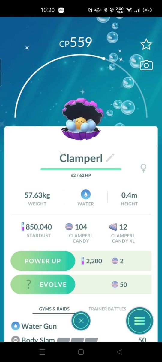 Shiny Clamperl