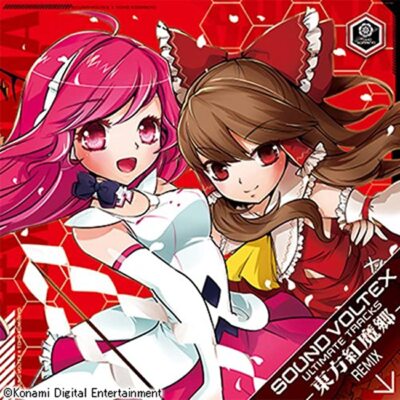 SOUND VOLTEX ULTIMATE TRACKS -Touhou Koumakyo REMIX- Japan Music CD | eBay
