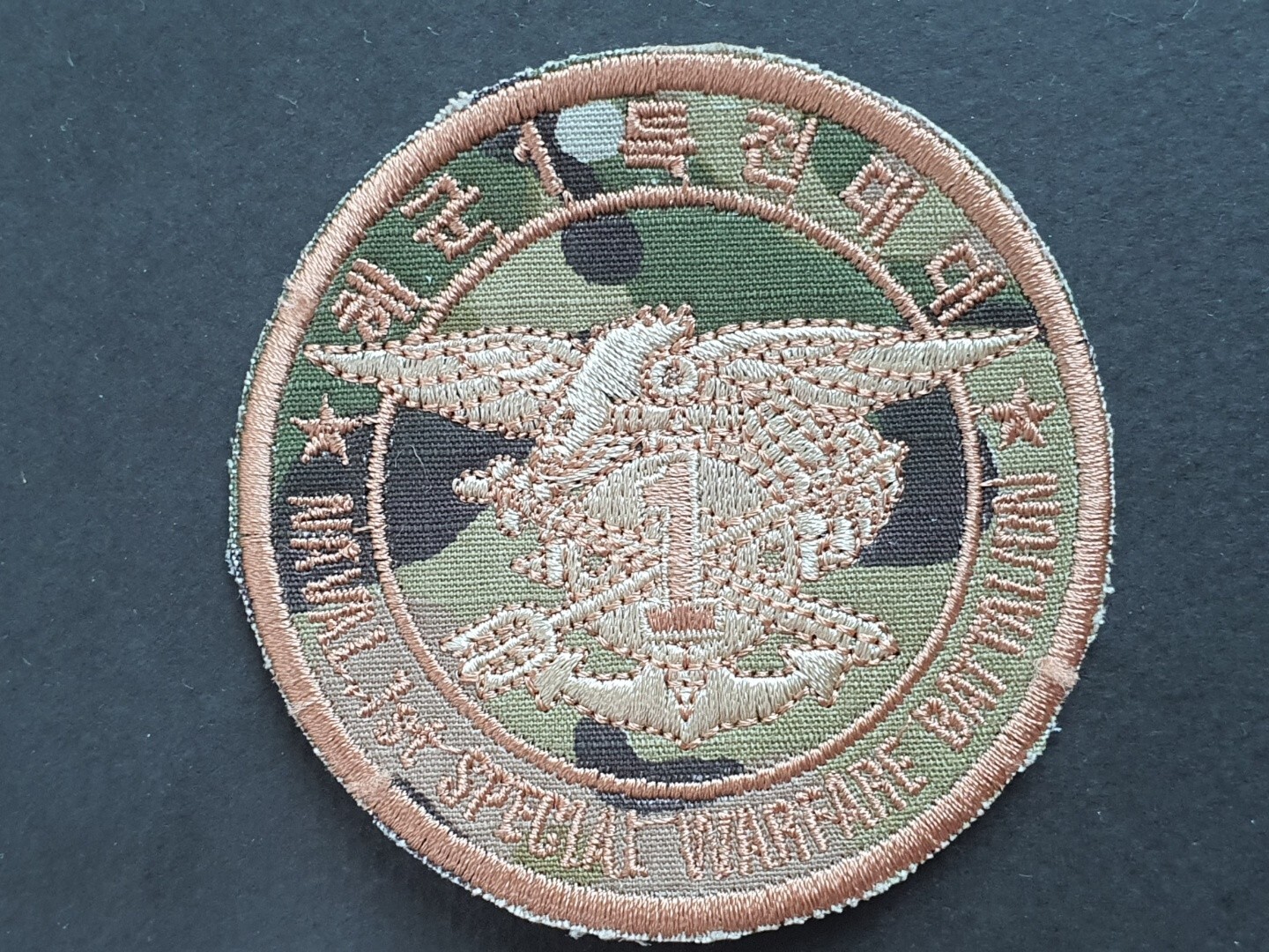 ROK Navy SF UDT/SEAL 1st SPECIAL WARFARE BN/ MultiCam OCP CURRENT ...