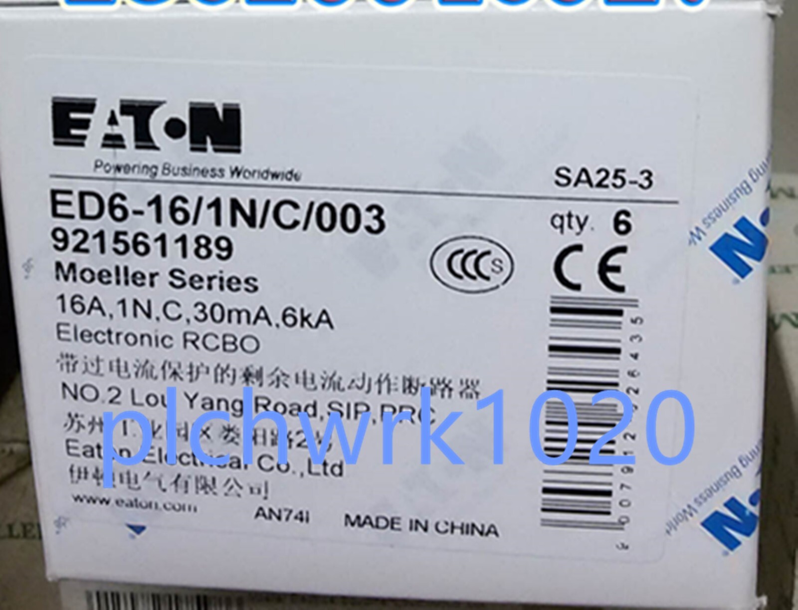 1 PCS NEW EATON leakage switch ED6-16/1N/C/003 | eBay