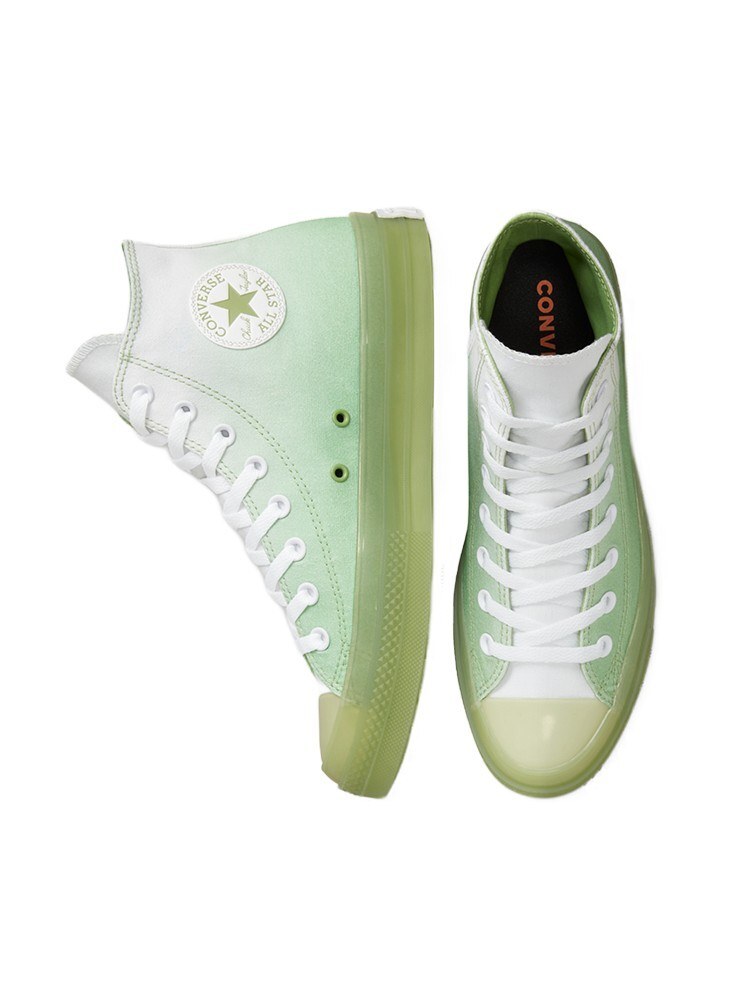 Converse Chuck Taylor AS CX Gradient Hi Top Shoe, A03744C Multi Sizes ...