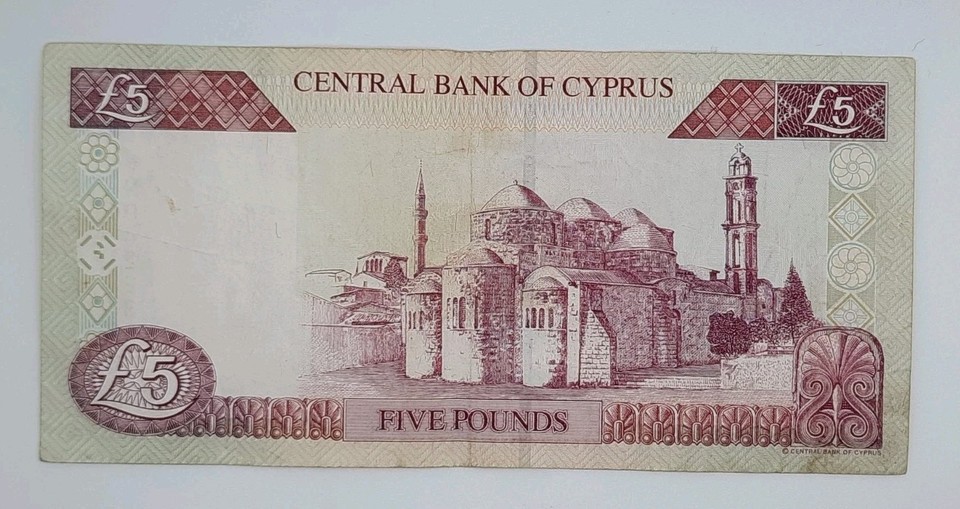 2003 Central Bank of Cyprus - 5 (Five) Cypriot Pounds Banknote Bill No ...