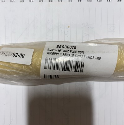 Metraflex BBSC0075 Flexible Braided Copper Connector 3/4” Solder End ...