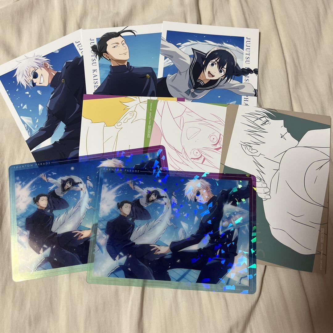 Jujutsu Kaisen Phantom Parade Fanpare Clear Card Tennai Natsuyu Ketsu ...