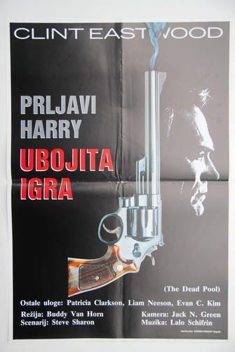 DEAD POOL DIRTY HARRY CLINT EASTWOOD 1988 MAGNUM RARE EXYUGO MOVIE ...
