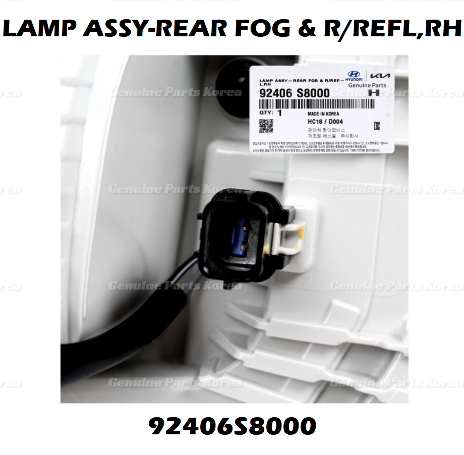 ⭐OEM⭐ Rear Bumper Backup Lamp Reflector LH RH 2P 1set for Hyundai Palisade 20-22 | eBay