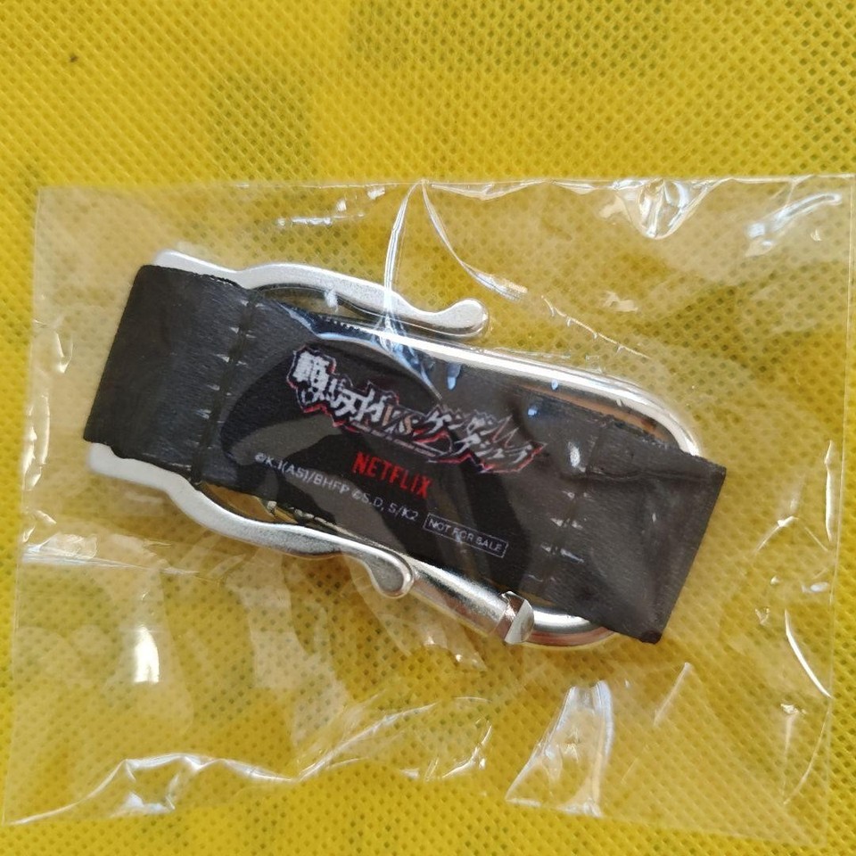 Hanma Baki Vs Kengan Ashura Novelty Aj Metal Key Chain Yabako ...